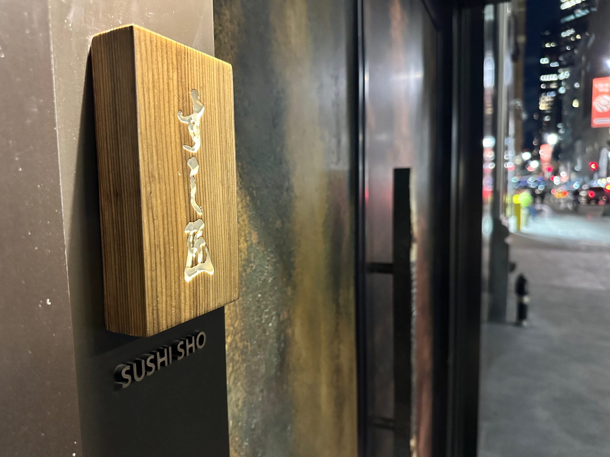 Sushi Sho Opens In NYC | A Review