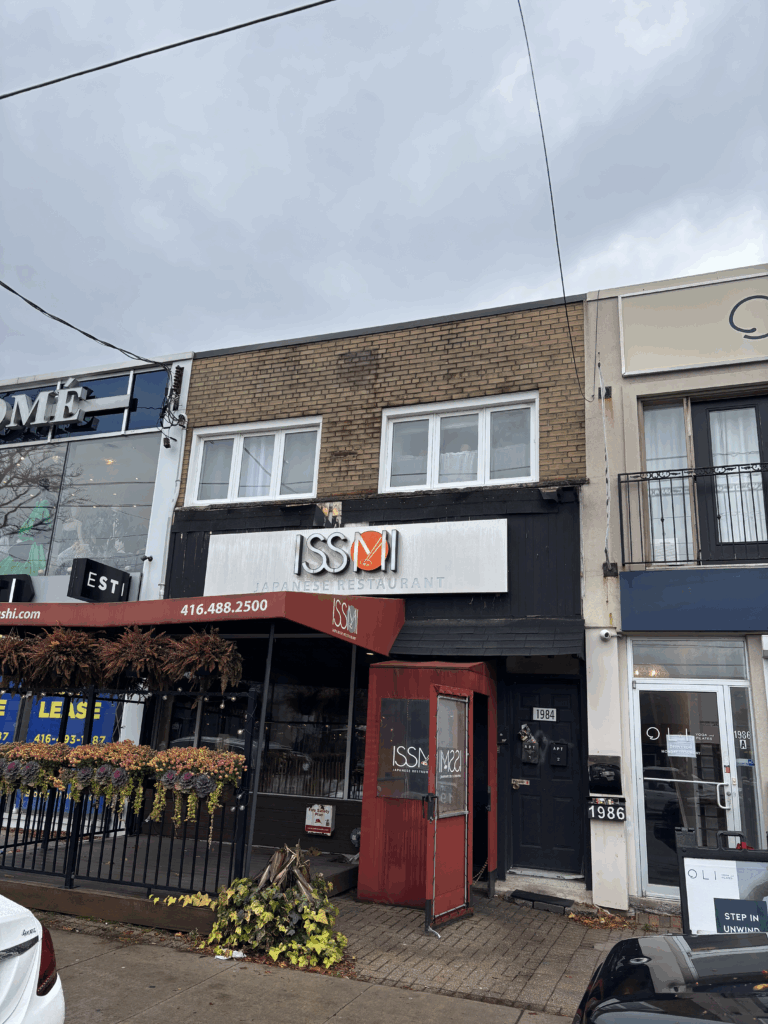 Avenue Road's Issmi A Surprising Gem | Review